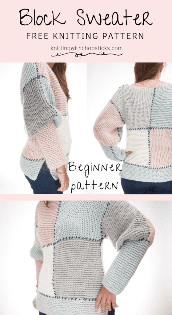 How to make a jumper out of knitted squares? Easy Knit Sweater Pattern