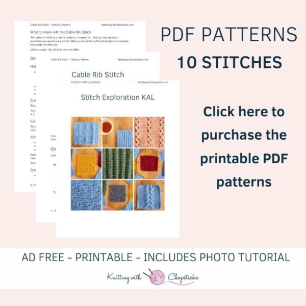 Horseshoe Cable Knit Stitch Pattern | Knitting with Chopsticks